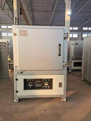 Quality Glass Manufacturing Industrial Vacuum Furnace with High Temperature Resistant for sale