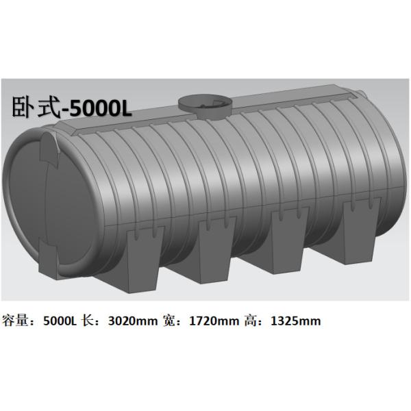 Quality Impact Resistance 5000 Liters Roto Mold Plastic Tanks 1320 Gallon for sale