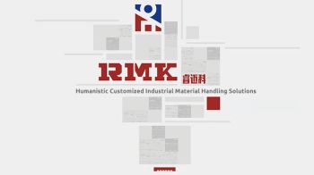 China Factory - Henan Remarkable Intelligent Technology Co., Ltd