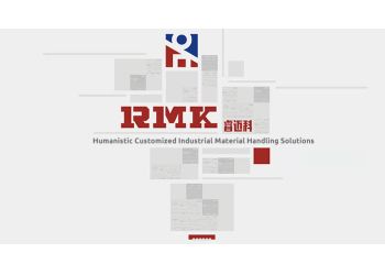 China Factory - Henan Remarkable Intelligent Technology Co., Ltd