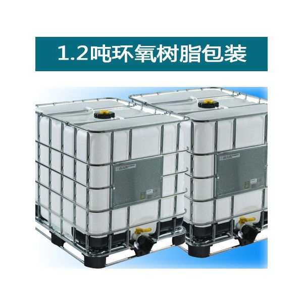 Quality Indoor Casting Epoxy Resin And Hardener For Insulators for sale