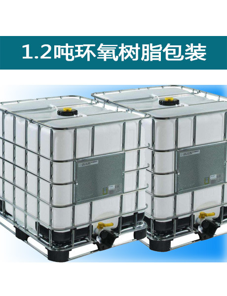 Quality Liquid Epoxy Resin And Hardener For Electric Insulators Embedded Poles for sale