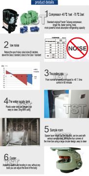 environmental test chamber