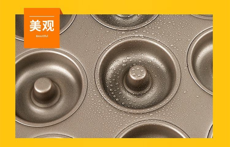 Bakery Mould Kitchen Baking Mold Bakeware Aluminium Mini Cake Bread Biscuits Molds