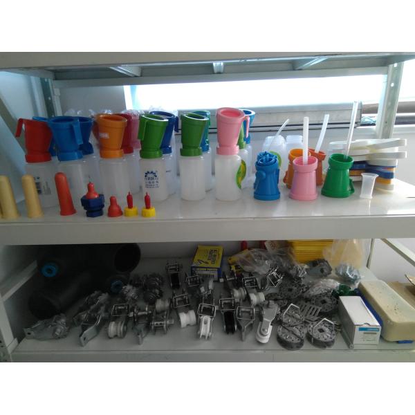 Quality Soft Squeeze 300ml Teat Dip Cup For Pre Milking for sale