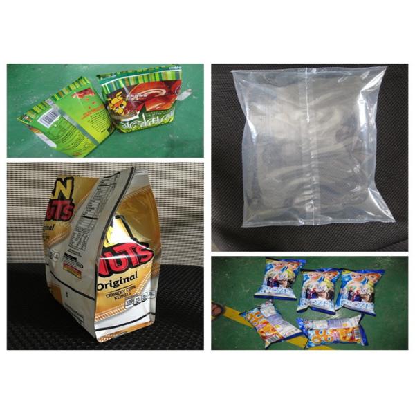 Quality 5Kg Volumtric Schneider Granule Packing Machine Bag Making for sale