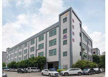 China Factory - Guangzhou Yinqi Technology Co., Ltd.