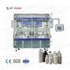 Quality Automatic Pesticide Filling Machine For Liquid Fertilizer Production Line for sale
