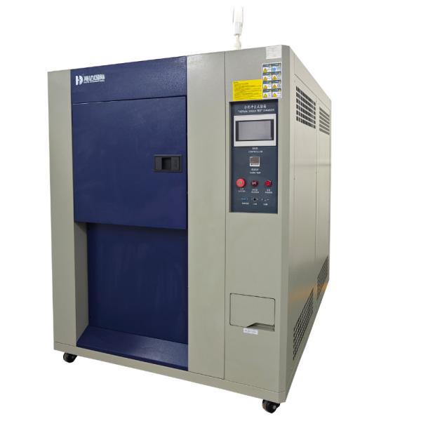 Quality Programmable LCD Touch Screen Thermal Shock Test Chamber Environmental Test for sale