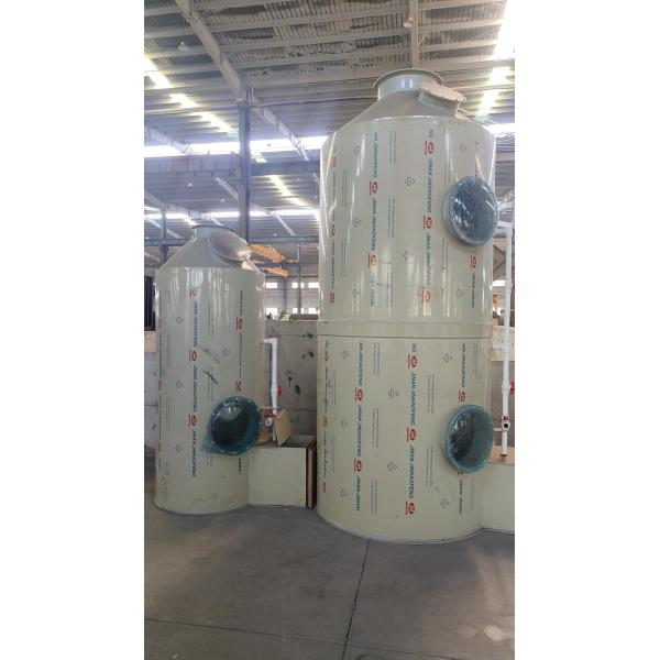 Quality Automatic Continuous Temperature Controlled Tower Spray Exhaust Gas Scrubber / for sale