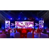 Quality National Star Lamp Stage indoor and outdoor p2.9p3.91 p4.81 LED Screens HD Video Panel With Die Cast Aluminum Cabinet for sale