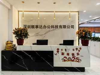 China Factory - ESTA OFFICE TECHNOLOGY CO.,LTD