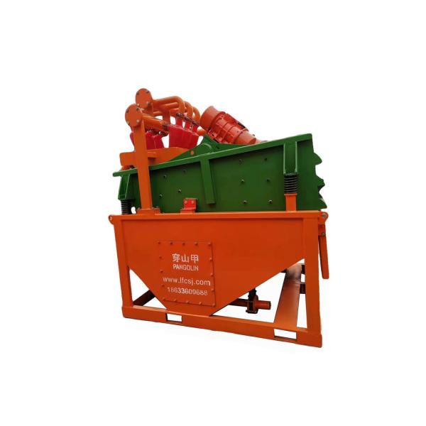 Quality The DC EHM 3C Drilling Rig Contaminated Soil In The Cementing Mud Shale for sale