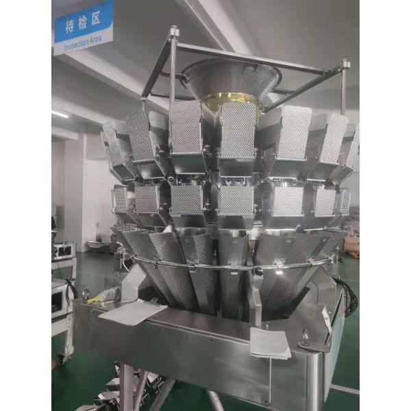 Quality Stainless Steel 304 2.5L 120WPM Nuts Packing Machine 32 Heads for sale