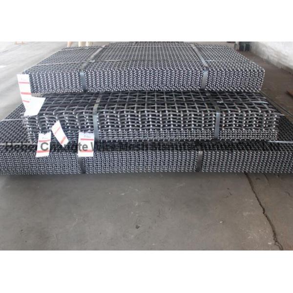 Quality Woven Vibration 65Mn Steel Mining Coal Crimped Wire Mesh for sale