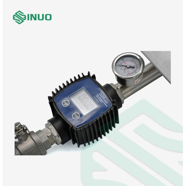 Quality Handheld IPX3 IPX4 Nozzle Water Spray Test Equipment IP Code for sale