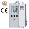 ZP-18 Full Automatic D B Tooling Lab Tablet Press Machine 30000 tablets per hour china ZP-18 Full Automatic D B Tooling Lab Tablet Press Machine 30000 tablets per hour