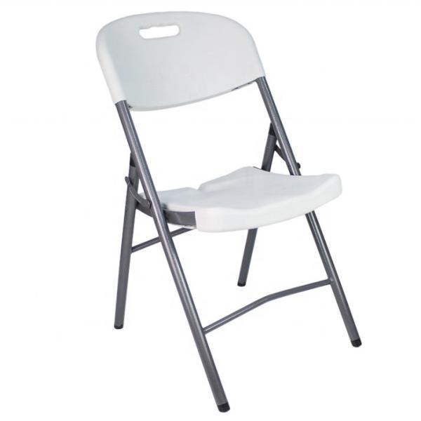 Quality Lightweight HDPE Foldable Chair for Wedding Events Portable Plastic Metal Folding Chair for sale
