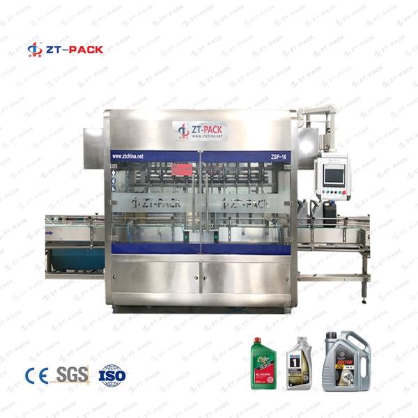 Quality 4000-5000bph Lube Oil Packing Machine 6 Head Induction Sealing Capping Machine for sale