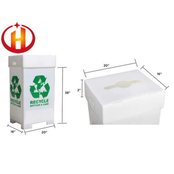 Quality Printable Corrosion Proof PP Corrugated Plastic Trash Bins Foldable for sale