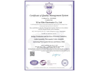 China Factory - Xi'an Elite Electronics Co., Ltd.