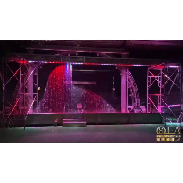 Quality Stainless Digital Outdoor Water Curtain Musical Signal Control for sale