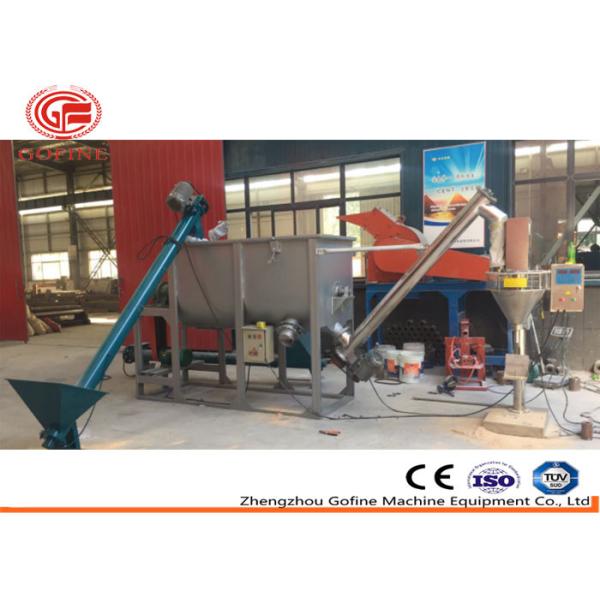 Quality 1200ml 3/4 Sides Sealing 10kg Salt Packing Machine for sale