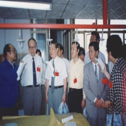 China Factory - 66 VISION TECH CO., LTD
