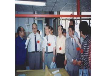 China Factory - 66 VISION TECH CO., LTD