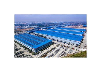 China Factory - Chengli Special Co., Ltd.