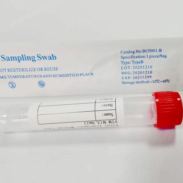 Quality Plastic 150mm Viral Transport Media Examples Class I for sale