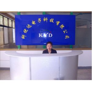 China Factory - Keyouda Electronic Technology Co.,ltd