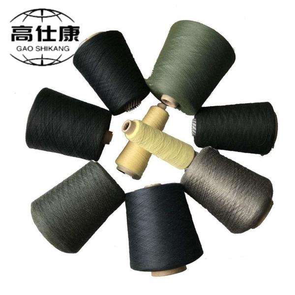 Quality Special Uniform Fire Resistant Clothing Yarn Ne20/2 for sale