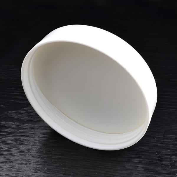 Quality White Screw Lock 75/410 Plastic Jar Lid For PE Bottle for sale