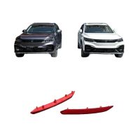 Quality Skyworth Car Fitment Rear Fog Light Reflector Rear Bumper Light Original Auto for sale