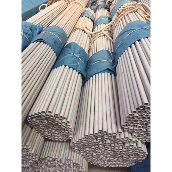 Quality Heat Exchanger Astm 2b Seamless Stainless Steel Pipes Tubes for sale