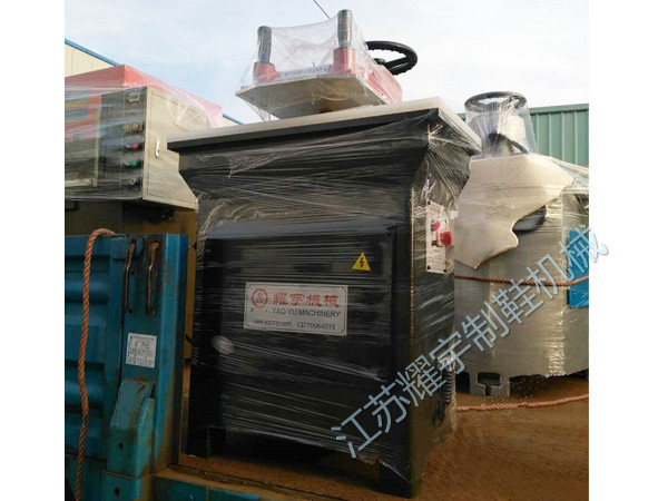 Quality High Efficiency Swing Arm Clicker Press Machine For Blanking Ticket Clip for sale
