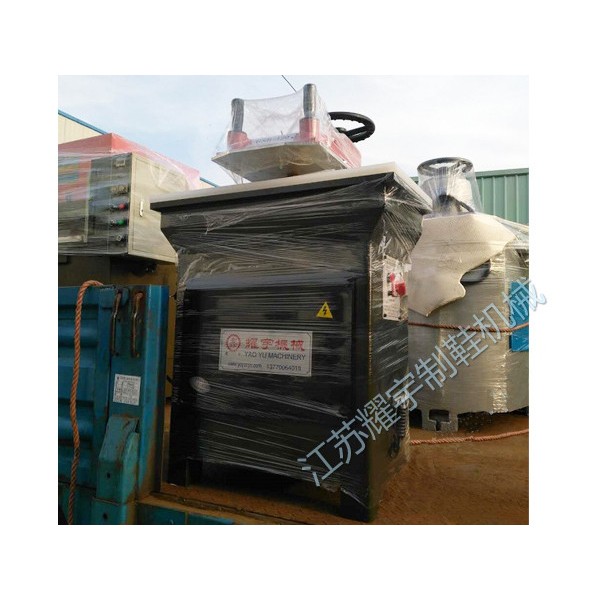 Quality High Efficiency Swing Arm Clicker Press Machine For Blanking Ticket Clip Assembly for sale