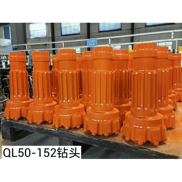 Quality Alloy Steel Water Well Drilling Rig Dth Hammer Drill Bits Smooth Operation for sale