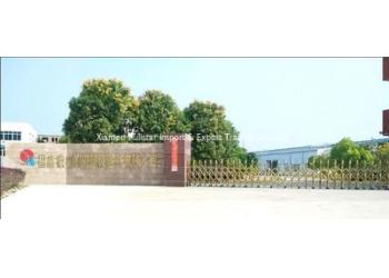 China Factory - Xiamen Fullstar Import & Export Trading Co., Ltd.