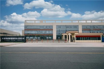 China Factory - Trumony Aluminum Limited