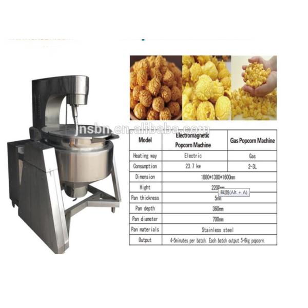 Quality 130kg/H Industrial Popcorn Making Machine for sale