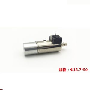Quality T1350 Miniture 36W DC Power Solenoid for sale