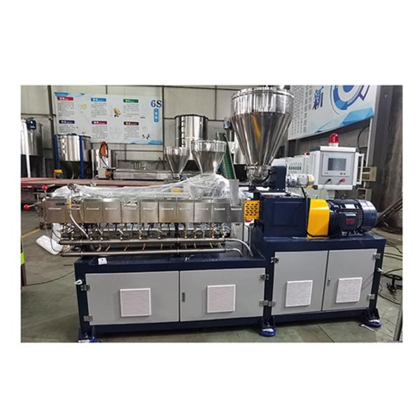 Quality Building Block Type Extrusion Material Small Plastic Extruder Machine 31mm Screw for sale