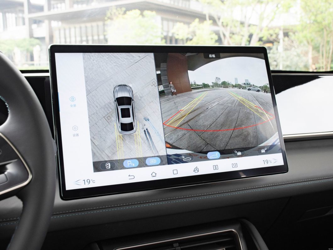 Byd Qinl 2024model Dm-I 120km Excellence Version Top Version