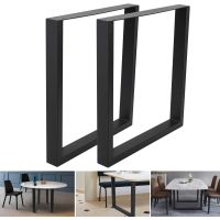 Quality Modern Metal Table Legs for sale