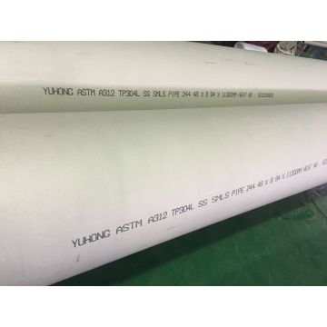 Quality Stainless Steel Seamless Pipe, ASTM A312 / A312-2013, TP304H, TP310H, TP316H, for sale