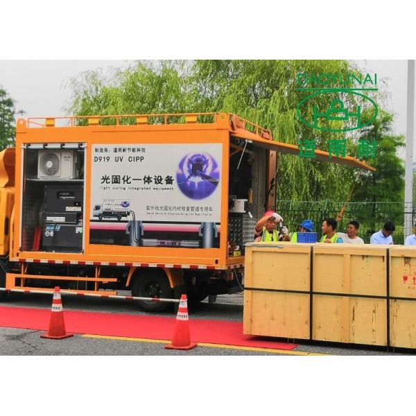 Quality Lining Rig UV Cured CIPP for sale