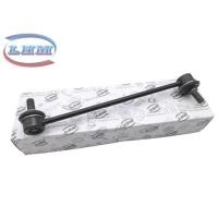 Quality Hyundai Elantra 54830-2H000 Auto Suspension Parts Stabilizer Link for sale