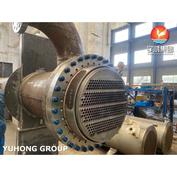 Quality ASME Certificated Second Stage Vacuum Condenser Heat Exchanger for Lubricant Oil for sale